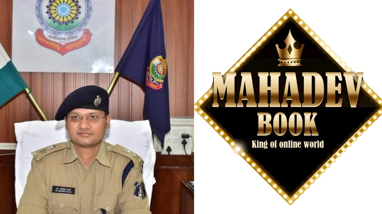 Mahadev Book के ब्रांच में दुर्ग पुलिस की रेड: 5 गुर्गे गिरफ्तार…लैपटॉप ...