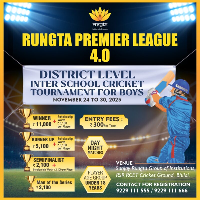 बड़ी खबर : EOW-ACB ने पटवारी से आरआई बने अधिकारियों के घर मारा छापा, 20 जगहों पर चल रही कार्रवाई ...